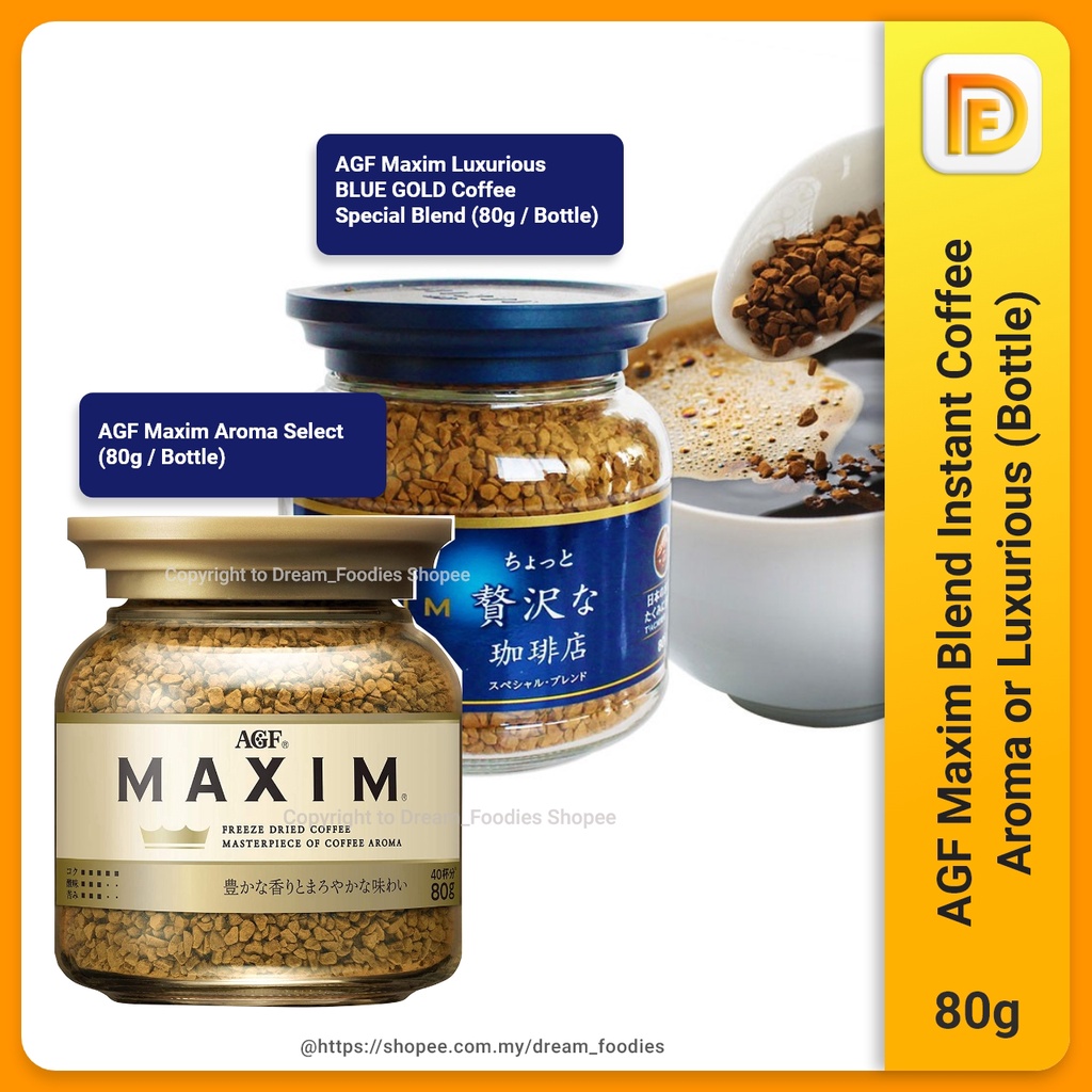 AGF Maxim Blend Instant Coffee Powder Bean (Aroma / Luxurious Special ...