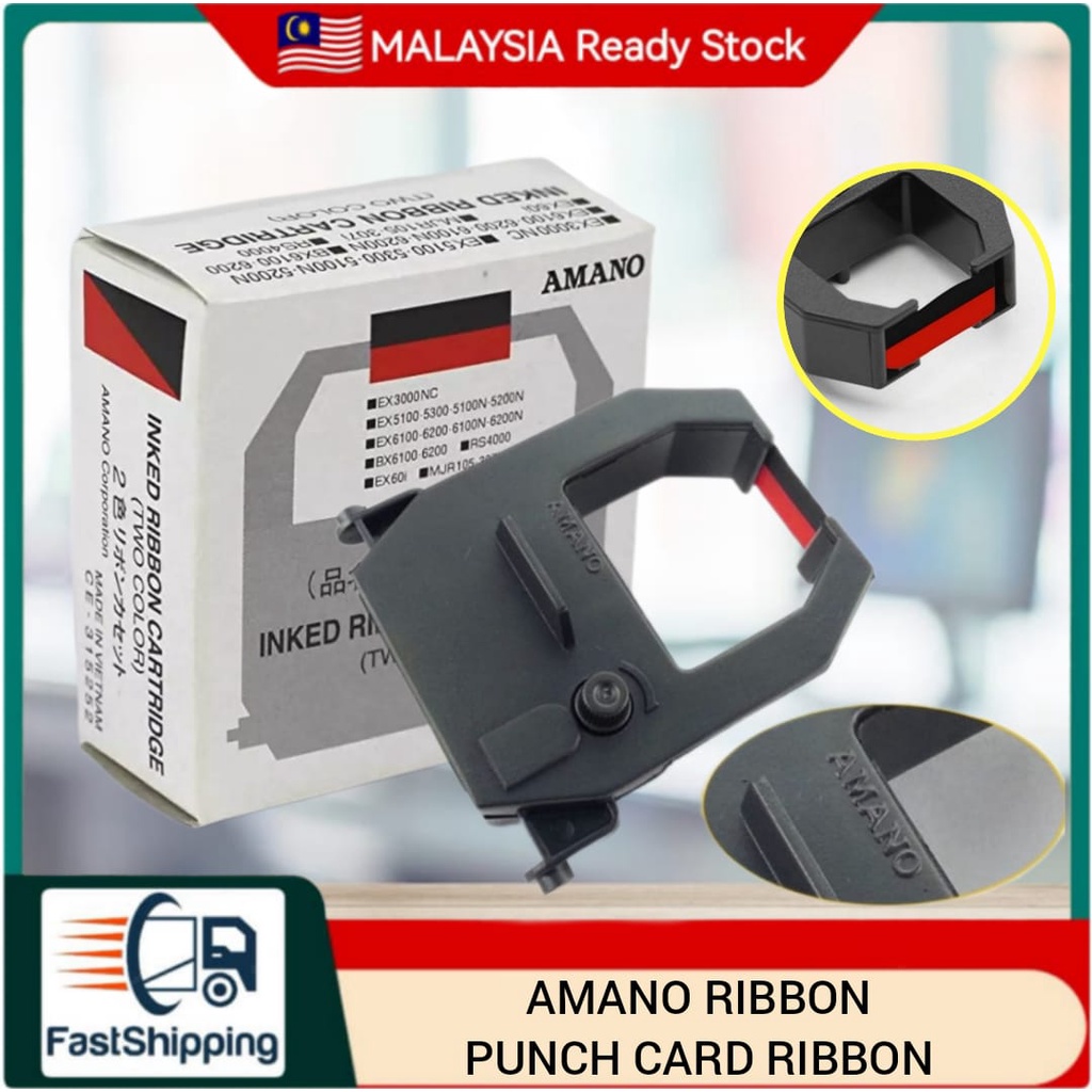 AMANO RIBBON | PUNCH CARD RIBBON FOR AMANO EX3500 AMANO RIBBON ...