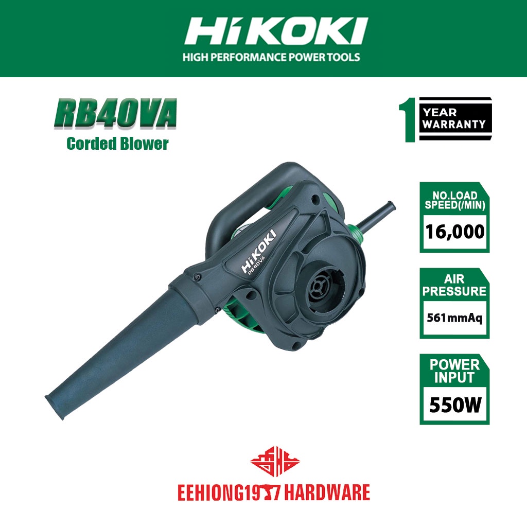 HIKOKI RB40VA Professional Blower Corded Blower 550 W RB 40VA RB 40 VA | Shopee Malaysia