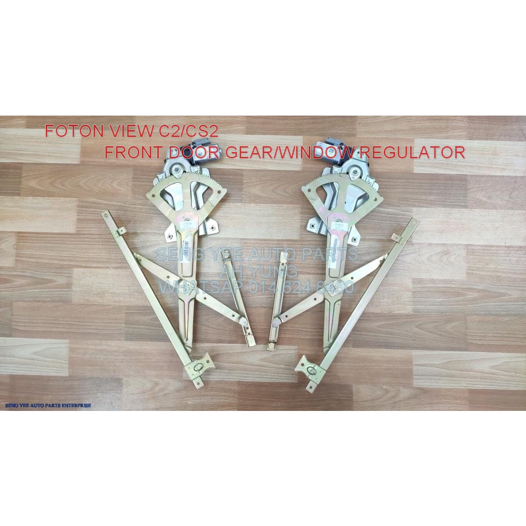 FOTON VIEW C2/CS2 FRONT DOOR GEAR/WINDOW REGULATOR W/MOTOR (LEFT/RIGHT ...