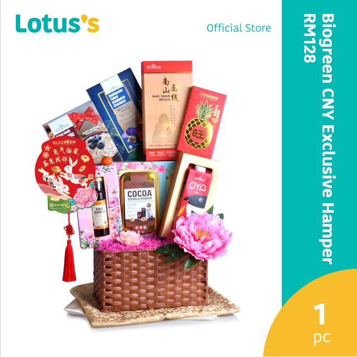 Biogreen CNY Exclusive Hamper RM128 | Shopee Malaysia