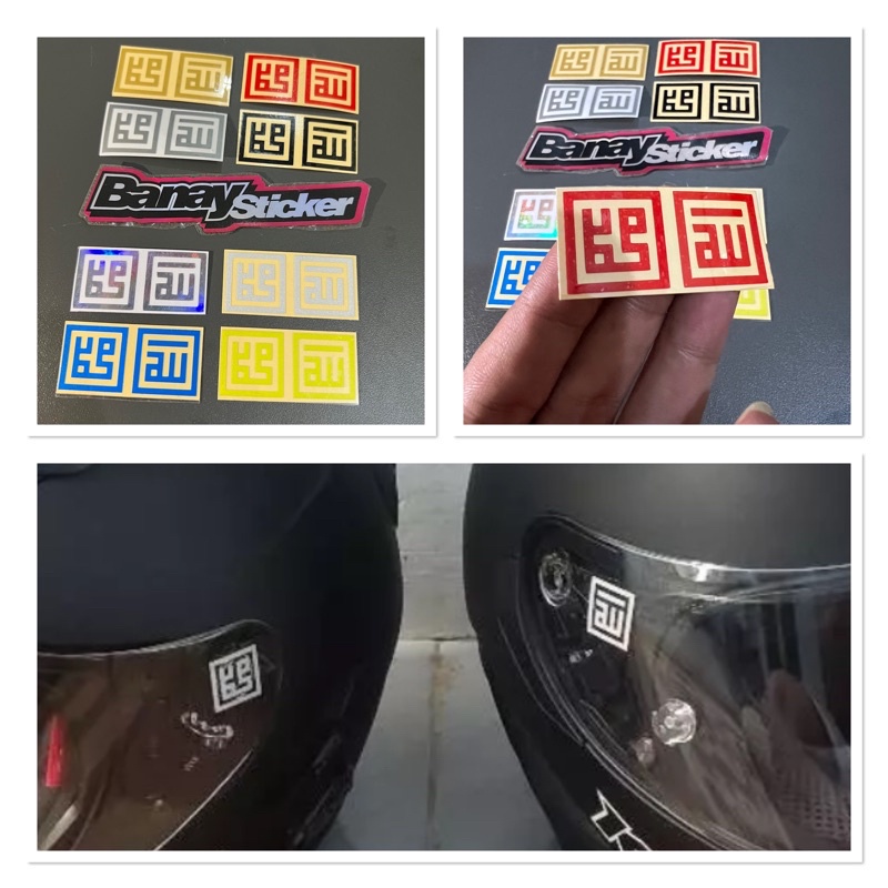 ALLAH MUHAMMAD Sticker BISOR HELMET Cutting Sticker | Shopee Malaysia