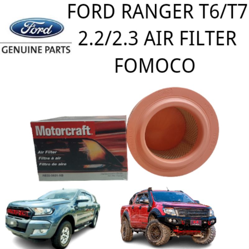 FORD RANGER T6/T7 2.2/2.3 AIR FILTER FOMOCO | Shopee Malaysia