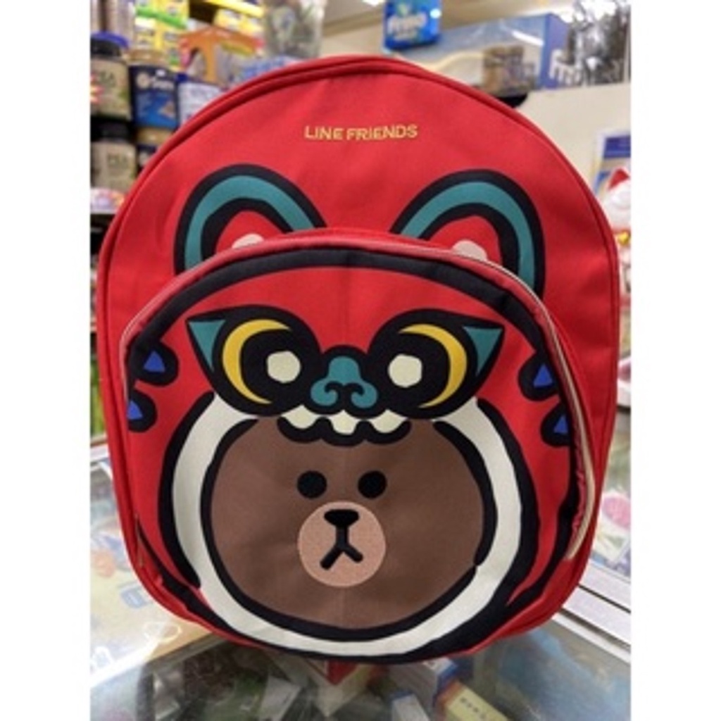 Similac Limited Edition Line Friends Backpack Original | Shopee Malaysia