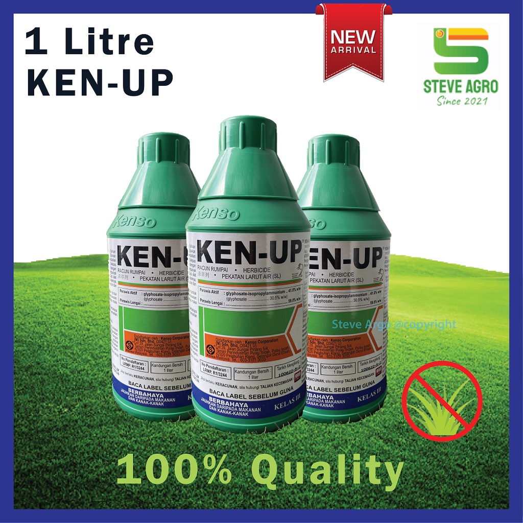 KEN UP Herbicide Racun Rumput 1 Litre (41.0%) | Shopee Malaysia