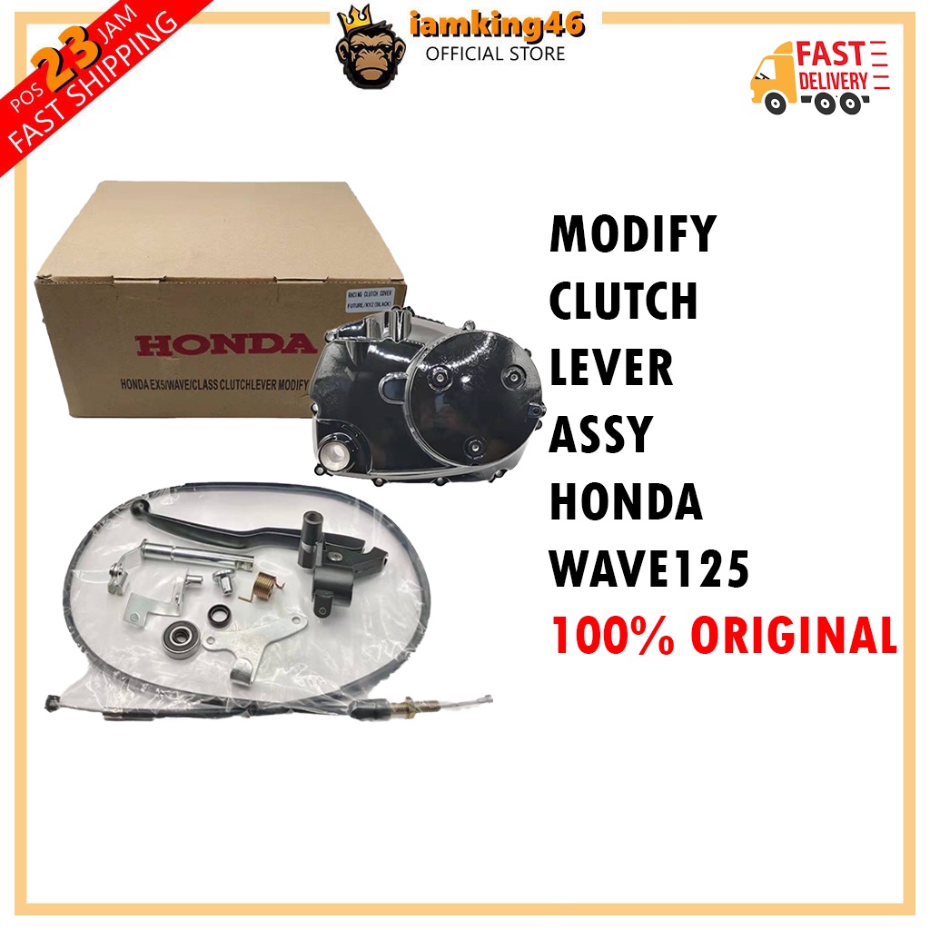 HONDA WAVE125 WAVE125S FUTURE MODIFY CLUTCH LEVER ASSY (MODIFY HAND ...