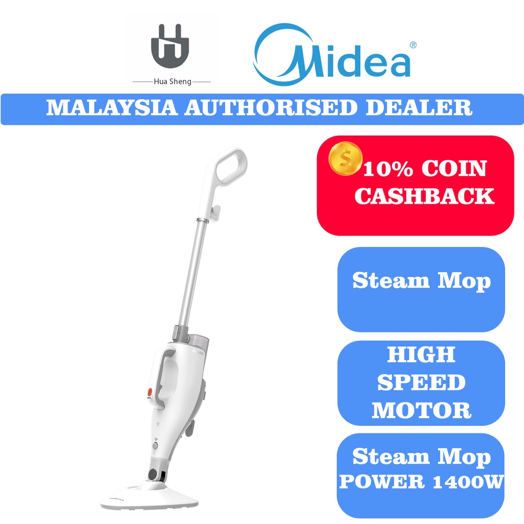 [2022 New Model] Midea MVC-SC20B Steam Mop With 1400W | Shopee Malaysia