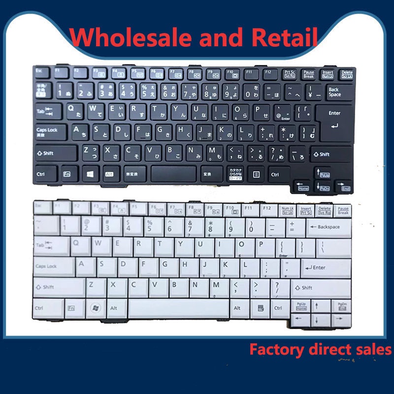 Fujitsu lifebook A561/D A561/C E741 E751 E781 A552 A572 A574/H A573/G ...