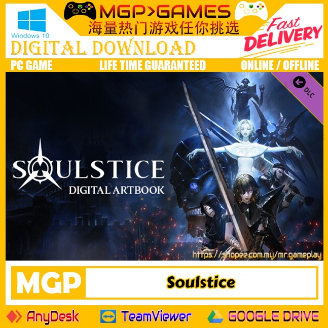 Soulstice / PC GAME / GAMING / OFFLINE / ALL DLC / SINGLE PLAYER ...