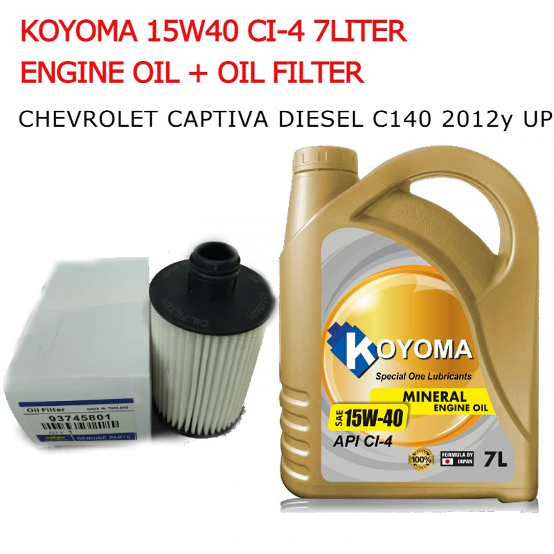 CHEVROLET CAPTIVA 2.0 DIESEL C140 2012year > OIL FILTER + KOYOMA 15W40 ...
