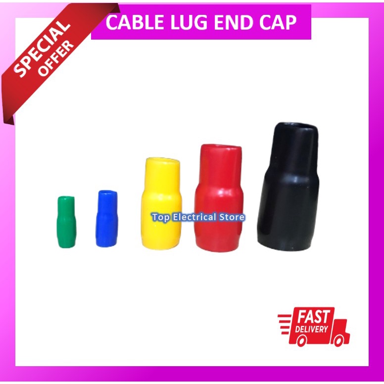 (1PC) VINYL WIRE CABLE END CAP V1.25/ V2/ V3.5/ V5.5/ V8/ V14/ V22/ V35 ...