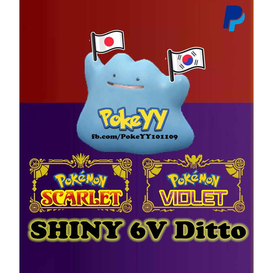 【𝘗𝘖𝘒𝘌𝘠𝘠】Foreign 6V Ditto | Pokemon Scarlet / Violet | ANY NATURE | 6V ...