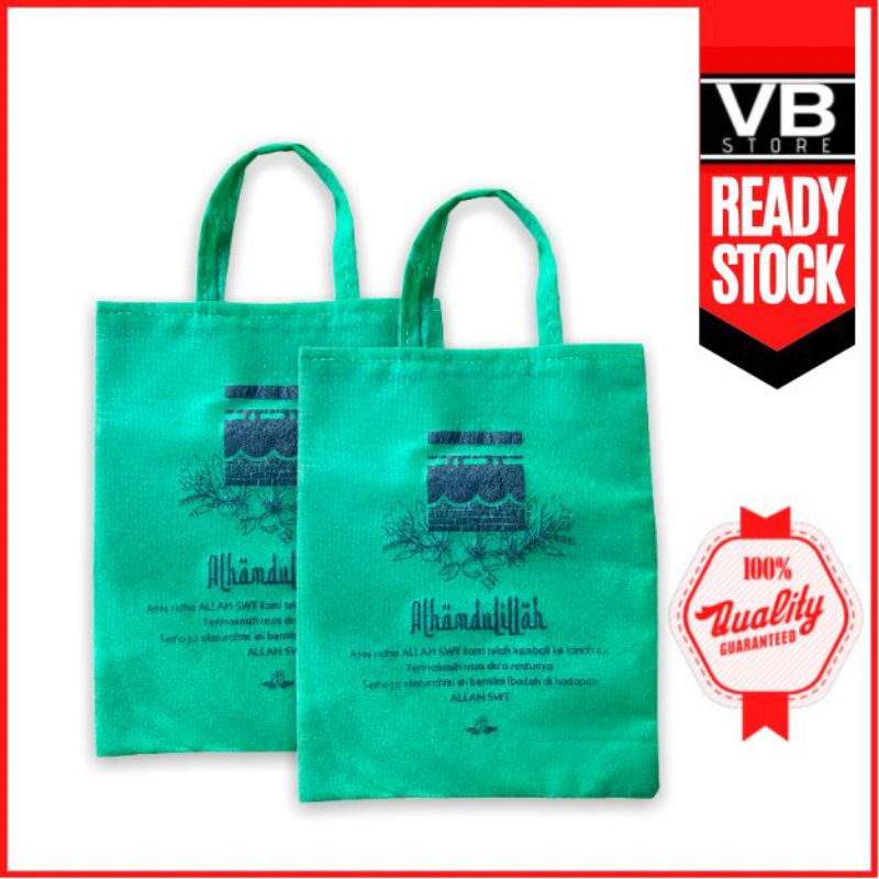 Souvenir BAG Pictures Of KA'BAH Mosque PREMIUM GOODIE BAG READY Prayer ...