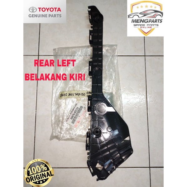 ORIGINAL 💯% TOYOTA VIOS NCP150 2013Y-2018Y BUMPER BRACKET FRONT / REAR ...