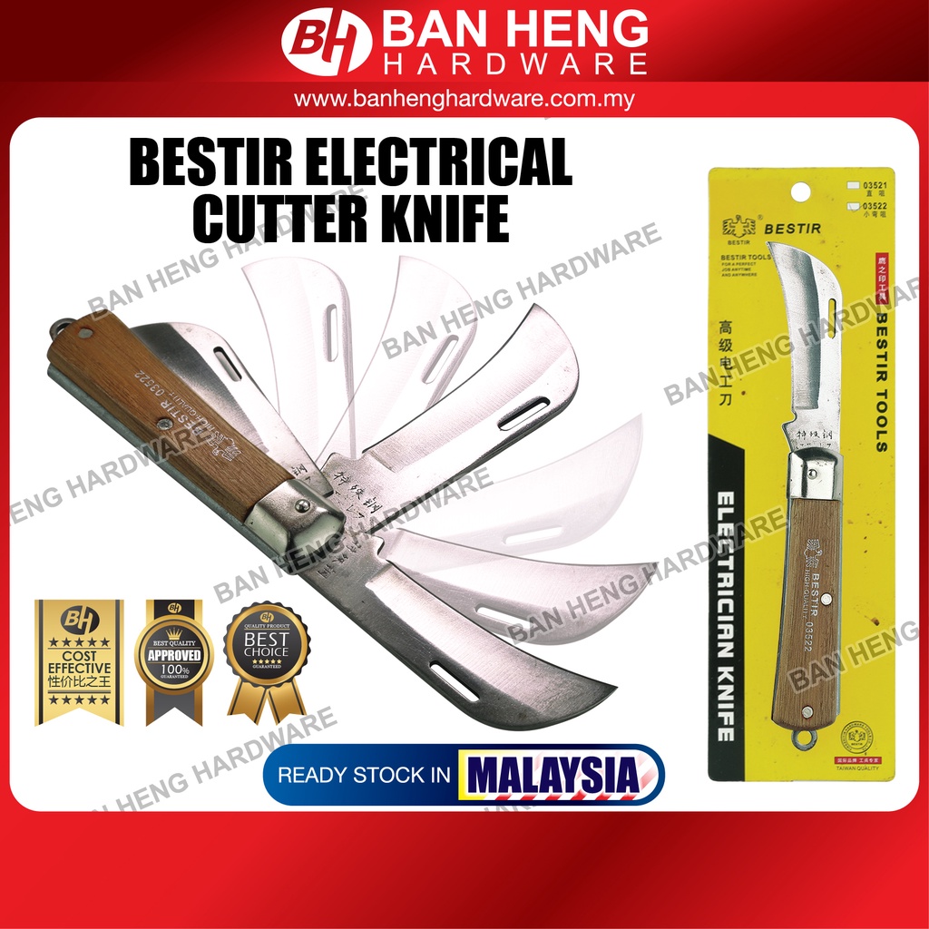 ELECTRICAL CUTTER KNIFE | Shopee Malaysia