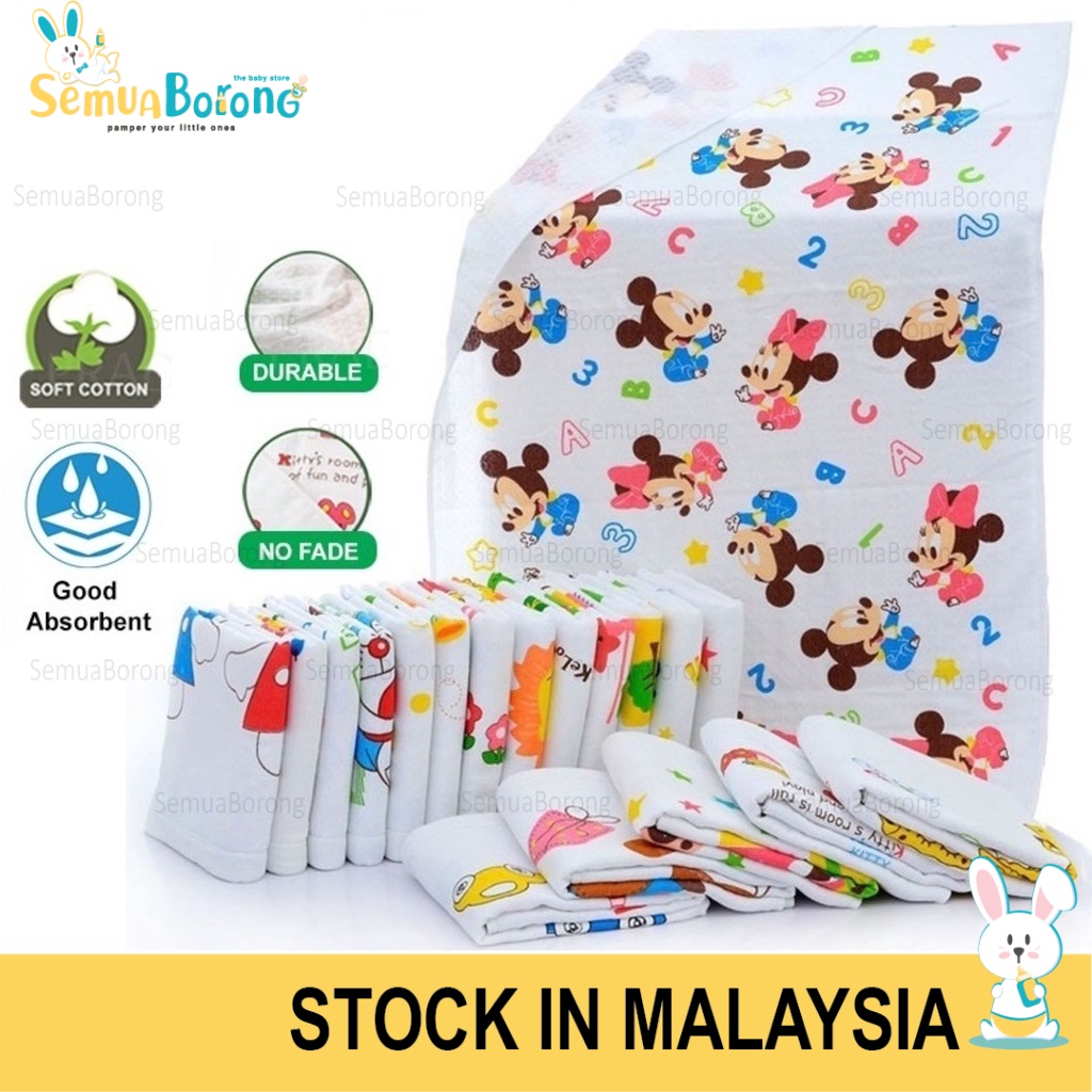 Tuala Mandi Bayi Budak Kanak (60x120cm) Blanket Cartoon Cotton Infant ...
