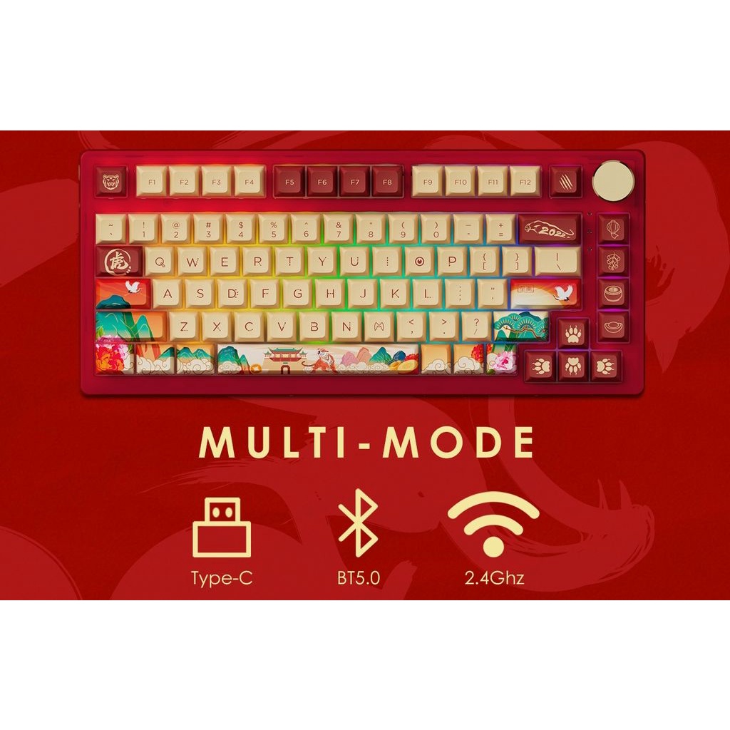 Akko PC75B Plus Year of the Tiger Mechanical Keyboard Three-Mode ...