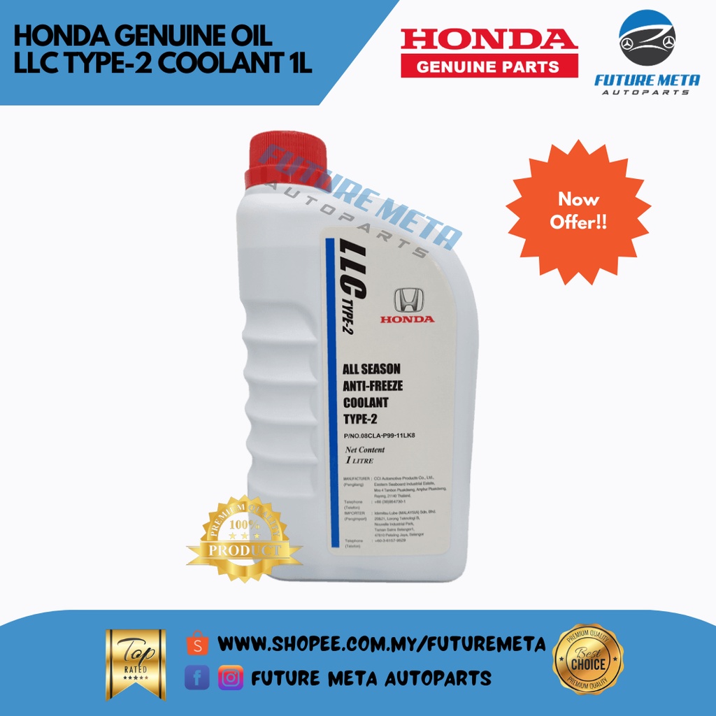 🔥 HONDA LLC Type-2 Coolant 🔥 1 Liter *All Season Anti-Freeze Coolant ...