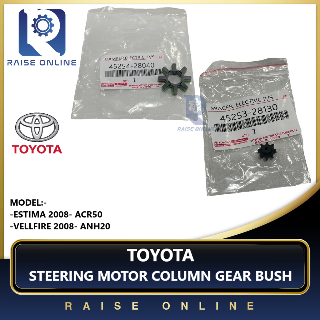 100% ORIGINAL TOYOTA STEERING MOTOR BUSH DAMPER SPACER ESTIMA ACR50 ...