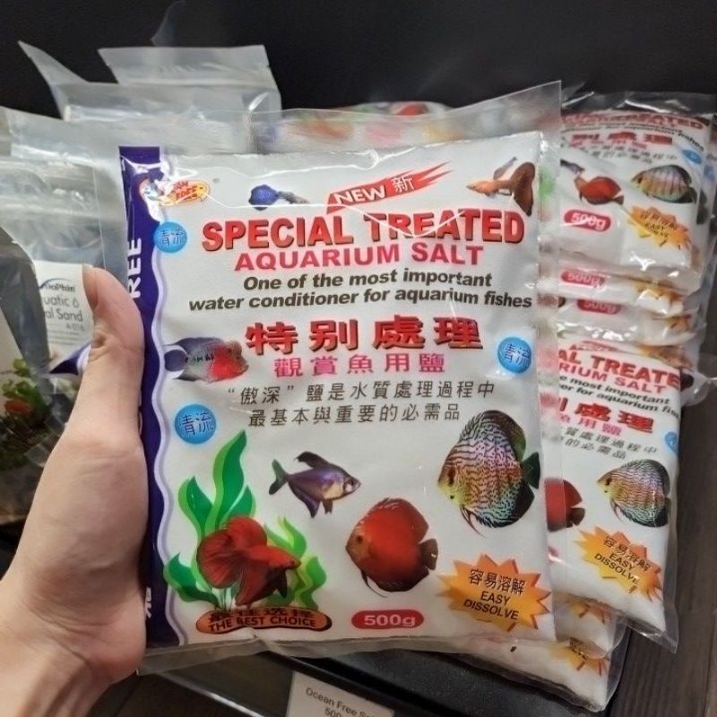 Yellow Powder 5g / Aquarium Treatment Salt 500g fish medication finrot ...