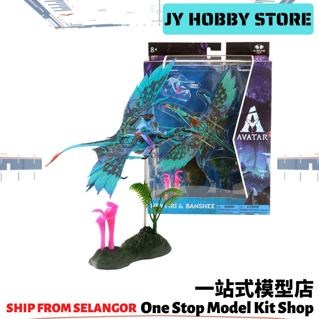 Mcfarlane Avatar Movie : World of Pandora Neytiri & Banshee Figures ...