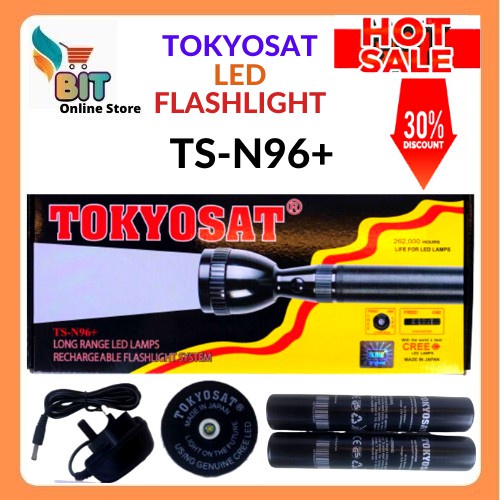 TOKYOSAT TS-N94+ TORCHLIGHT WITH BACKUP BATTERY AND BULB LONG RANGE ...