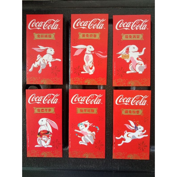 China Coca Cola Coke 2023 Rabbit Year Red Packet Ang Pow set | Shopee ...