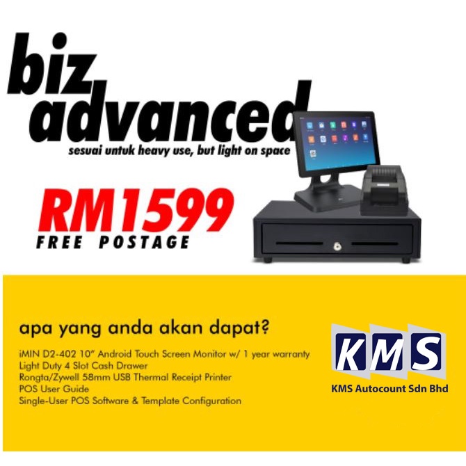 BusinessADVANCED (Android/iOS POS Complete Pos System with Software ...
