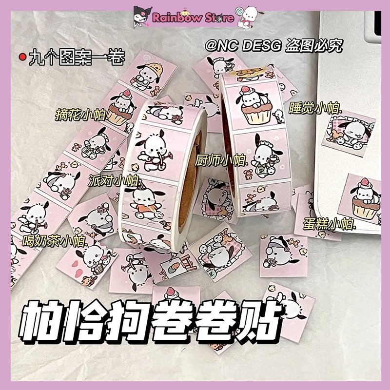 New Sanrio Pacha Dog Sticker Tape Cute Creative ins Decorative Sealing ...