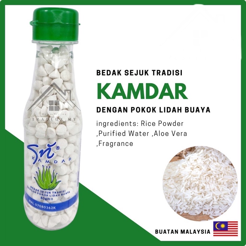 BEDAK SEJUK TRADISIONAL DENGAN LIDAH BUAYA SRI KAMDAR 80G | Shopee Malaysia