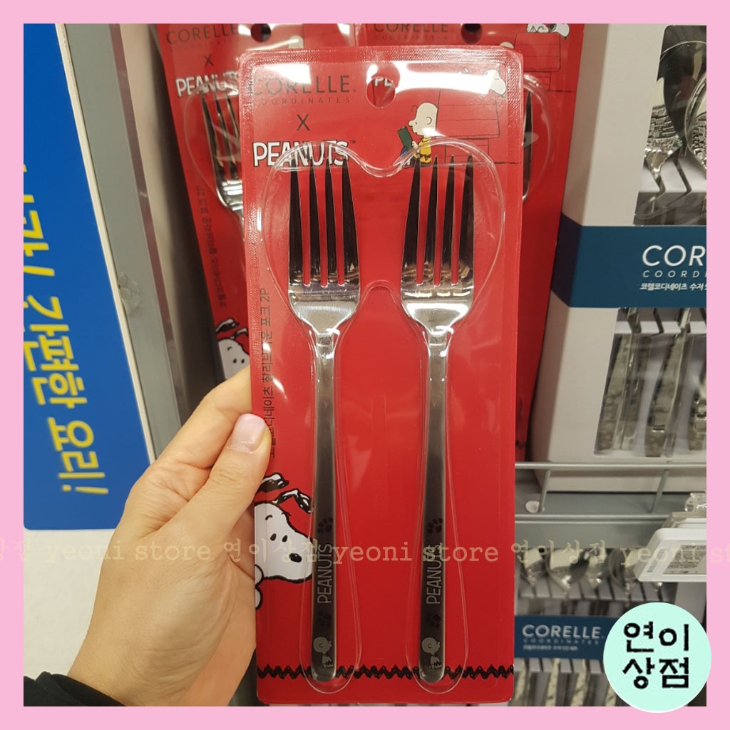 corelle peanuts snoopy charlie brown fork 2 set stainless steel fork ...