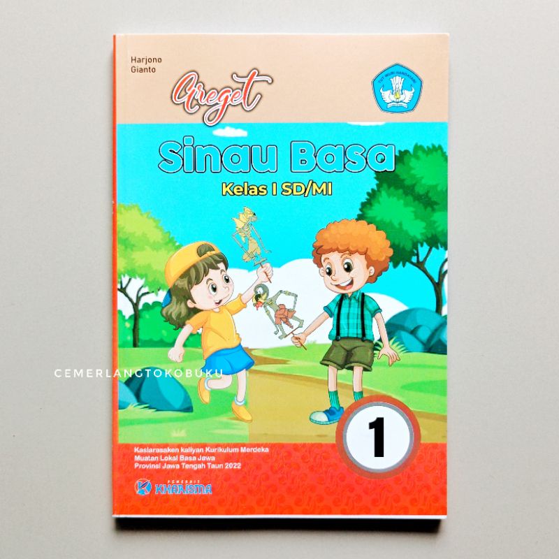 Greget SINAU BOOK JAVANESE LANGUAGE CLASS 1 SD INDEPENDENT CURRICULUM ...