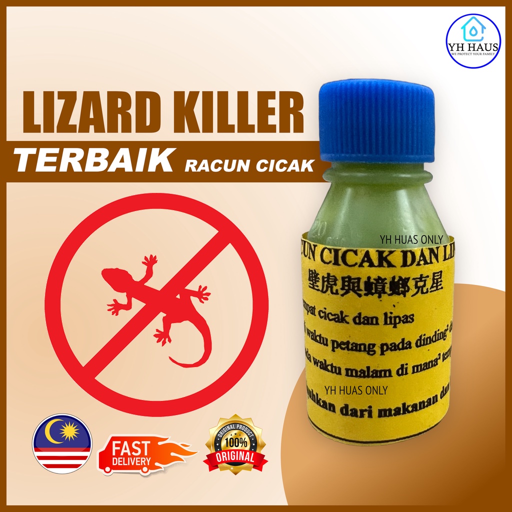Ubat Racun Cicak Lizard Killer Poison POWER Berkesan /Lizard Killer ...