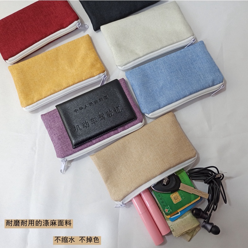 Mini zip kapas dan linen dompet kecil beg kain nipis lesen memandu ...