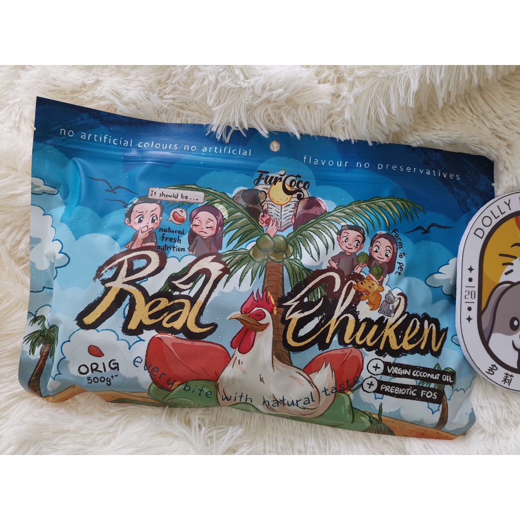 Furcoco Real Chicken Meat 200g/500g+/- 鸡胸肉片 | Shopee Malaysia