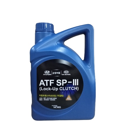 Hyundai / Kia Motors ATF SP-III SP3 Lock Up Clutch 4L | Shopee Malaysia