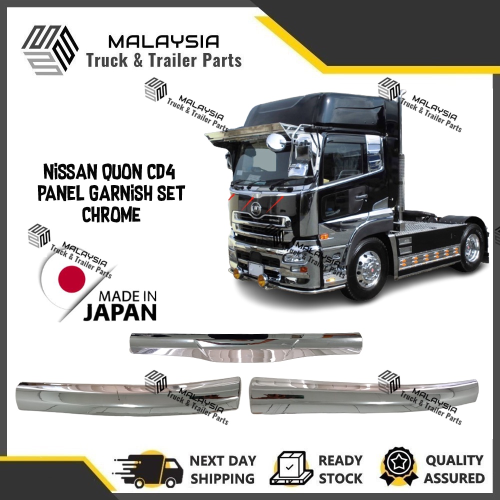 NISSAN QUON CD4 FRONT PANEL GARNISH CHROME SET | Shopee Malaysia
