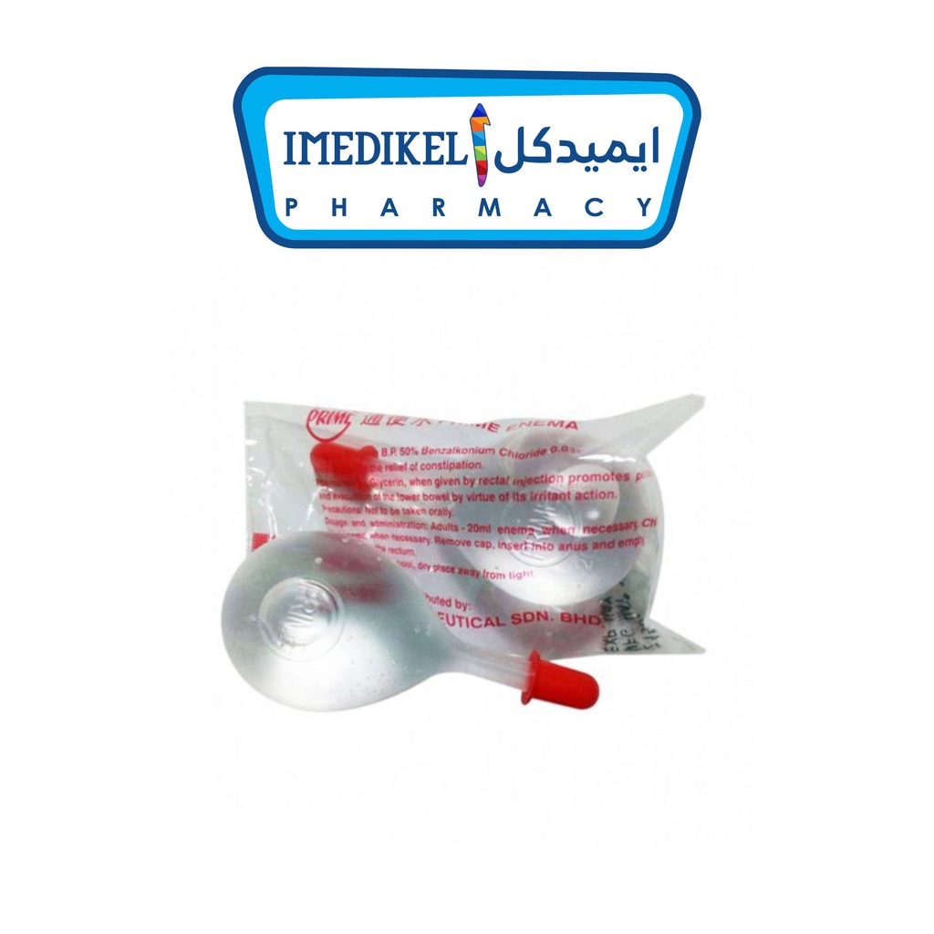 ADULT PRIME ENEMA 20ML (PUMP FOR CONSTIPATION) | Shopee Malaysia