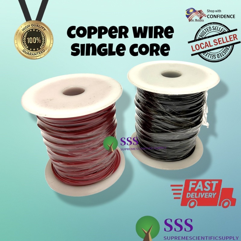 🔥[Ready stock]🔥Copper Wire Single Core / Wayar Koper (Black / Red) SWG ...