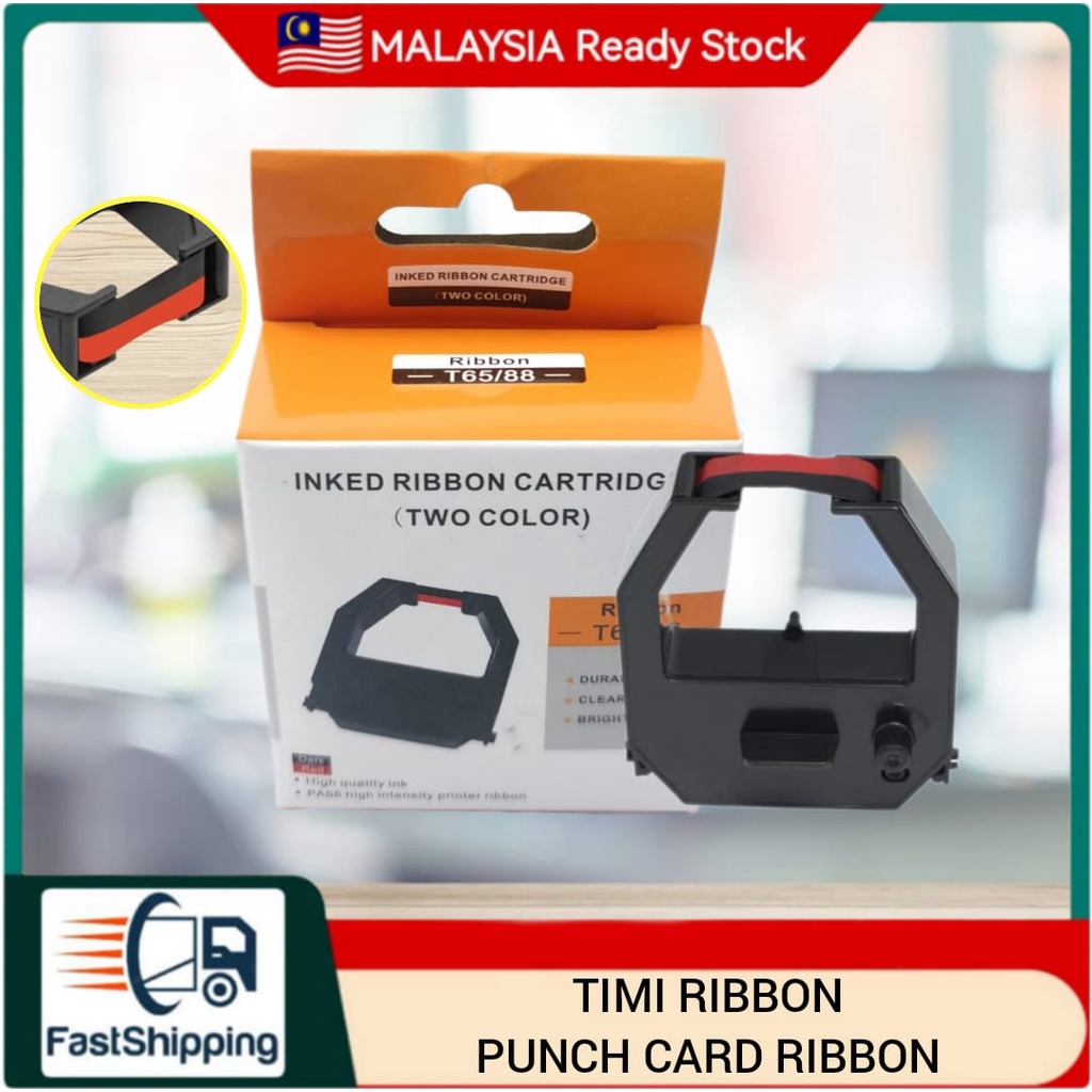 PUNCH CARD RIBBON丨PUNCH CARD INK | TIME RECORDER RIBBON | MESIN PUNCH ...