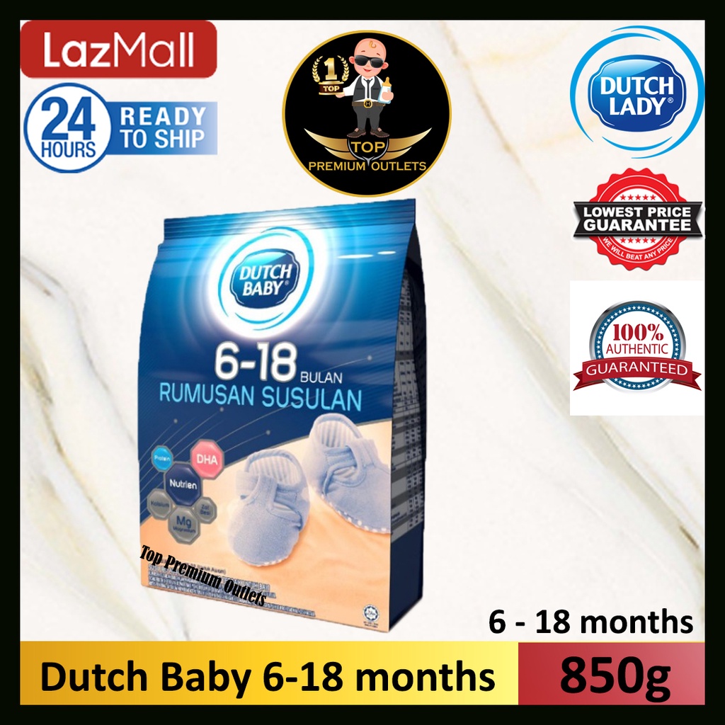 Dutch Baby 6-18 months (850g) Exp: 12/2025 (Newest Packing) | Shopee Malaysia