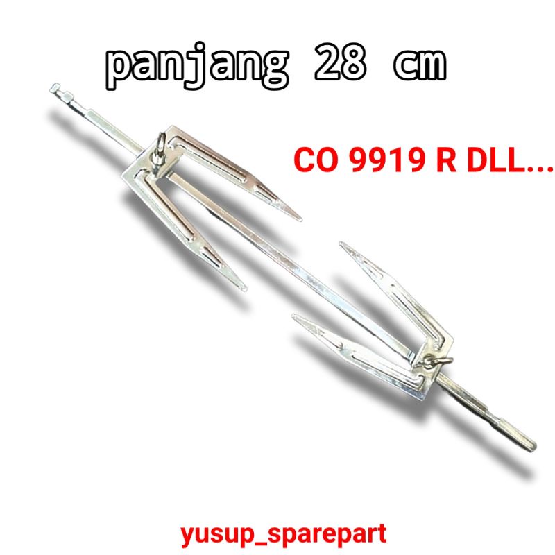 Rotating Grill Tool Rotisserie Grill Cosmos Oven Puncture Can CO 9919 R ...