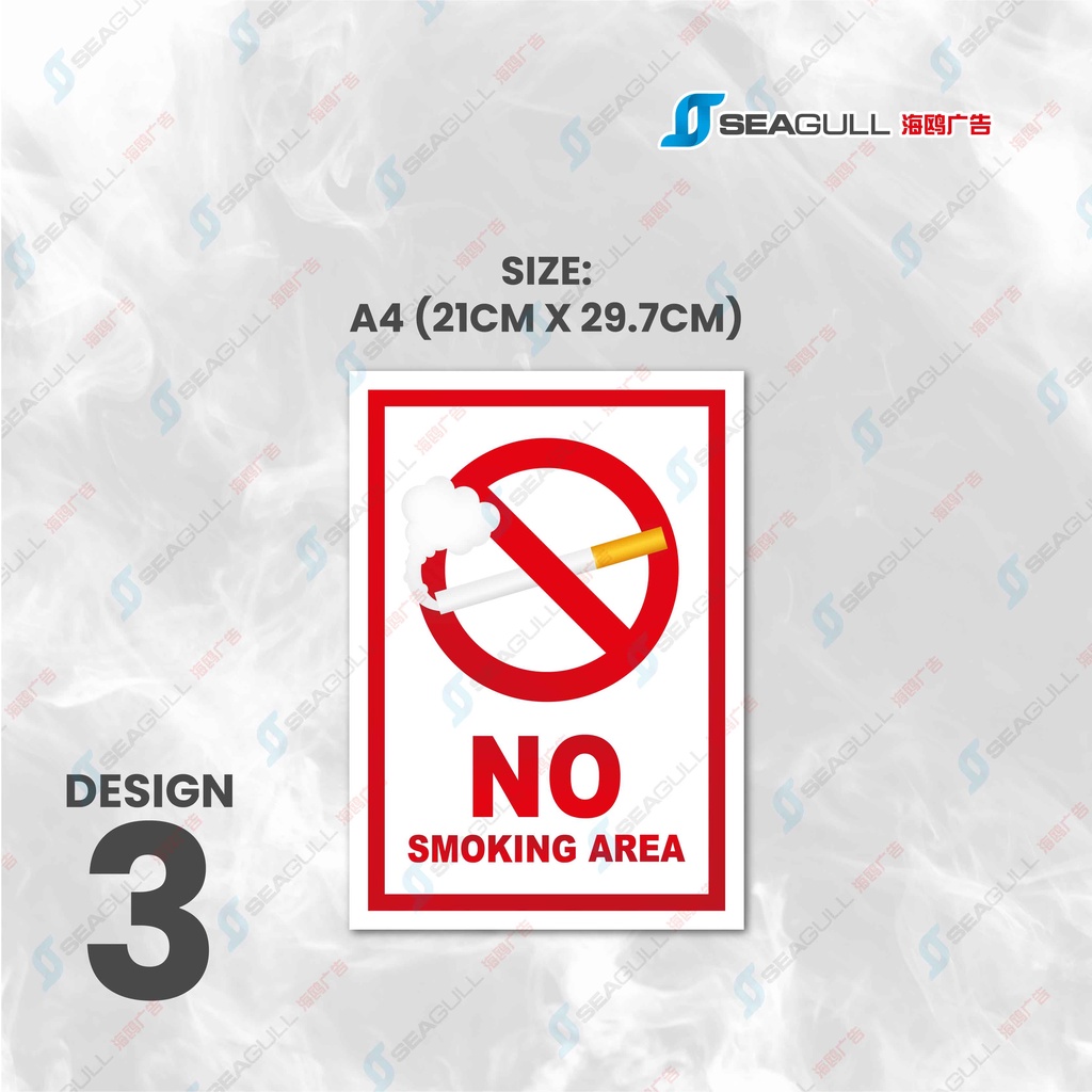 Smoking Area Kawasan Merokok Dilarang Merokok No Smoking Sign Signage ...