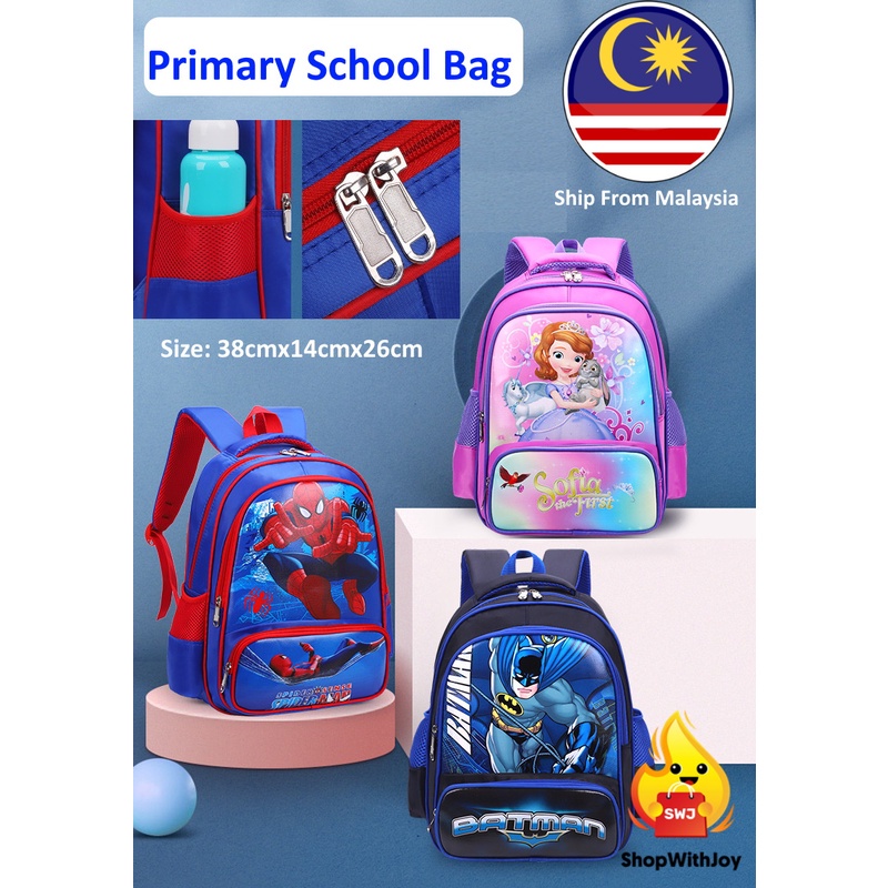 【ShopWithJoy】Kid Children Student School Bag Backpack Beg Sekolah ...