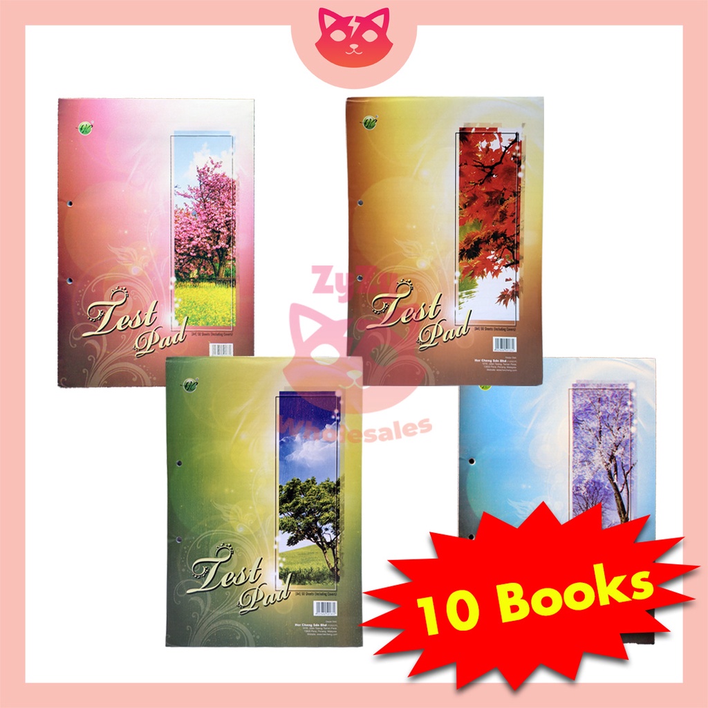 10 Books A4 Test Pad Examination Pad Single Line Kertas Kajang A4 (50 ...