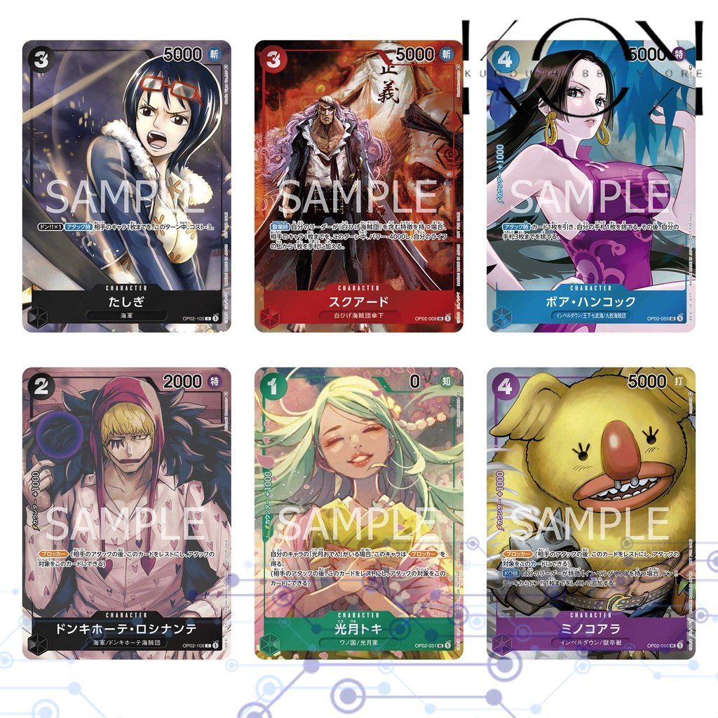 One Piece Card Game TCG Booster Paramount War 頂點決戰 OP2 OP02 Topper Alternative Art 异图卡 海贼王卡牌游戏 ...