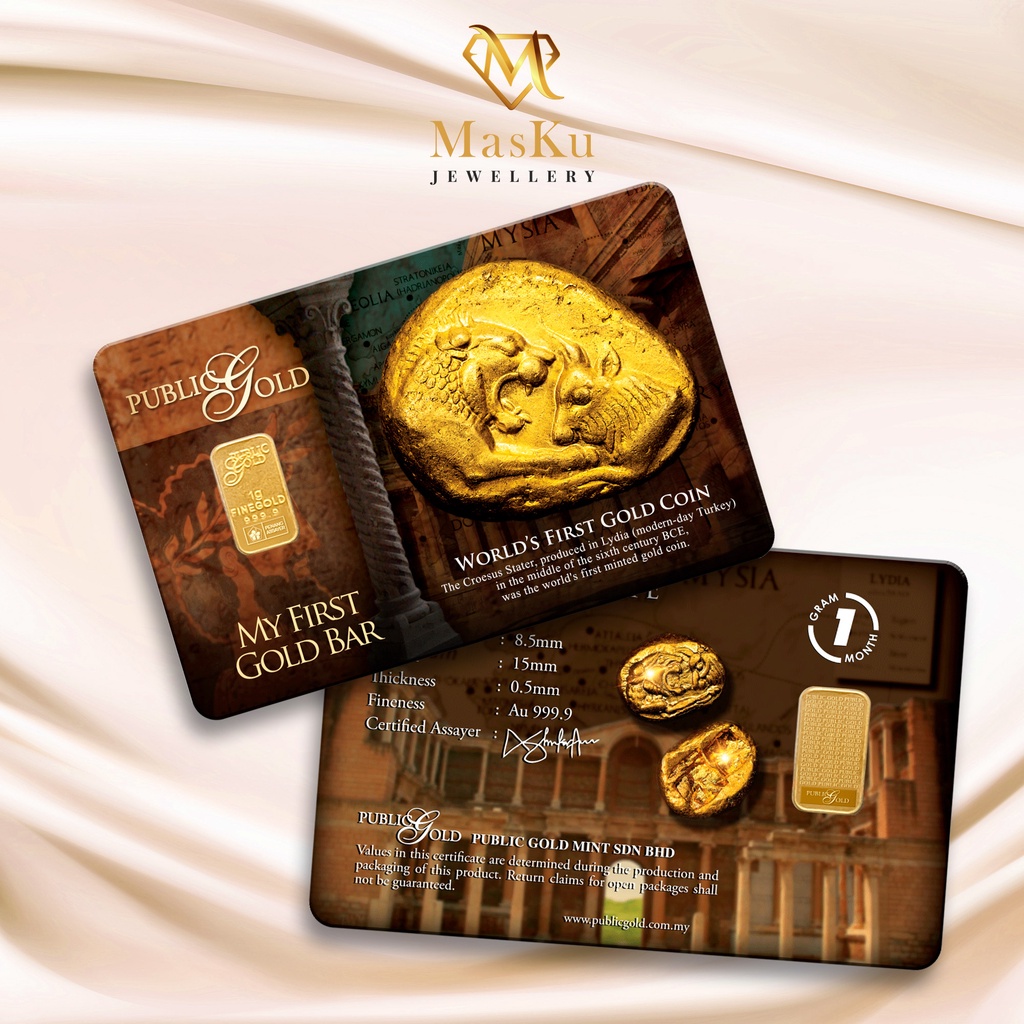 Public Gold Bullion Bar PG 1g (Emas 999.9) 24K - My First Gold Bar | Shopee Malaysia
