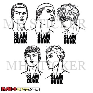 The First Slam Dunk Characters Customized Cutting Stickers 灌篮高手人物定制贴纸 ...