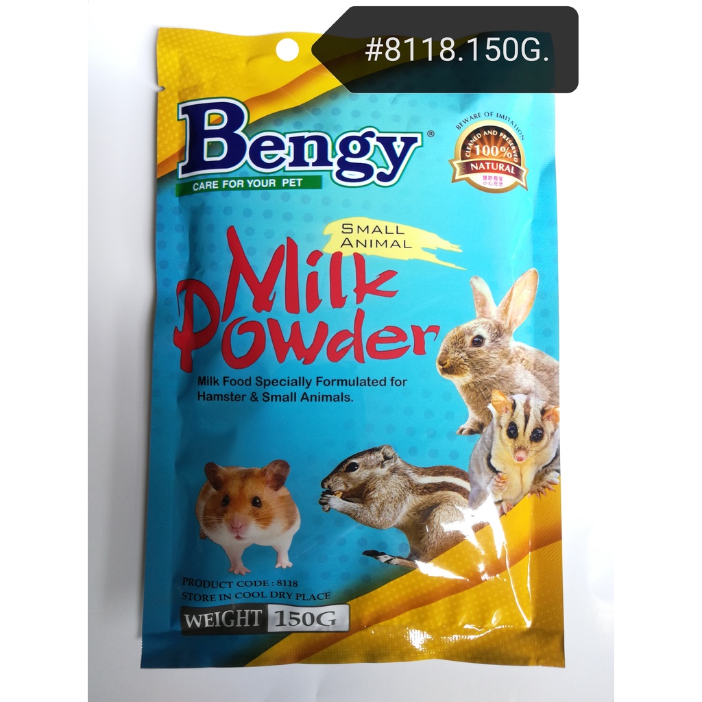 Bengy Small Animal Milk Powder for Sugar Glider Rodent Hamster Rabbit ...