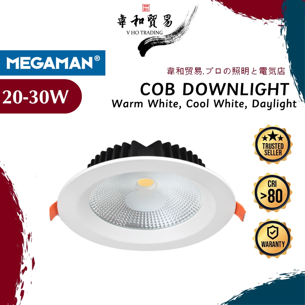 MEGAMAN Project Use LED Downlight, Lampu Ceiling | 20W 6" | 30W 8 ...